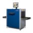 Mail X-Ray Machines & Baggage Screening Devices - Point Security